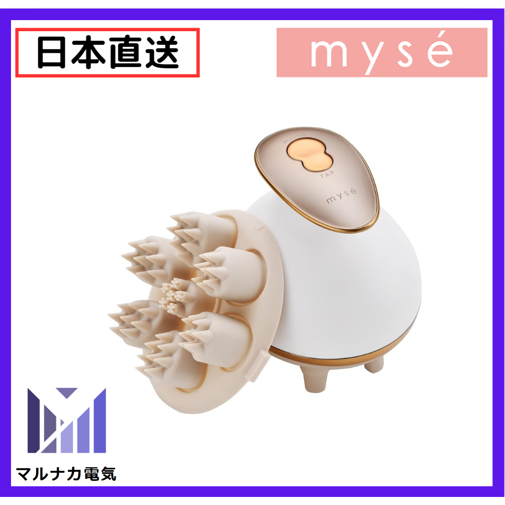 【日本直送】YA-MAN myse MS-31N 部水頭療 刷子 供妇女使用 防水 | 蝦皮購物