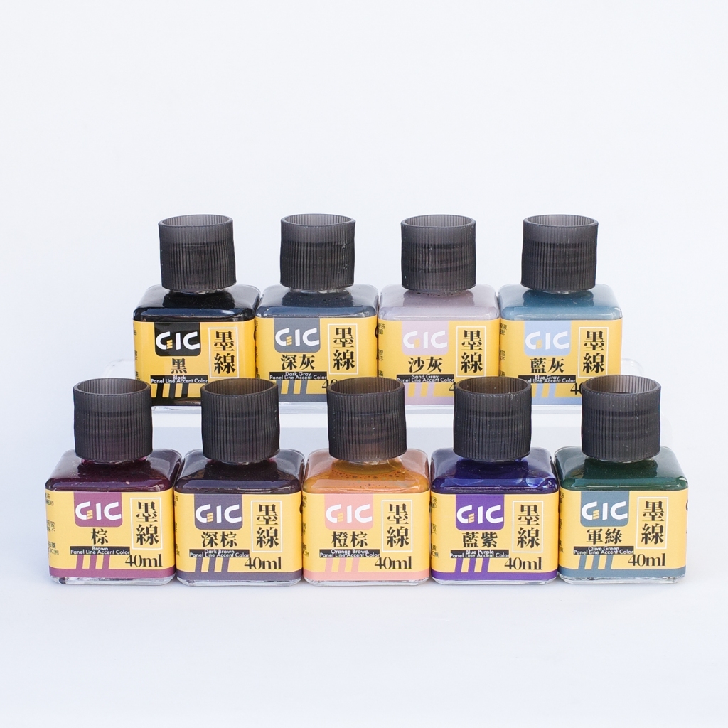 [从人] GIC 水性墨線液 黑 棕 灰 綠 白 素組滲線夜 W相談室 & AirBeast 聯合開發 | 蝦皮購物