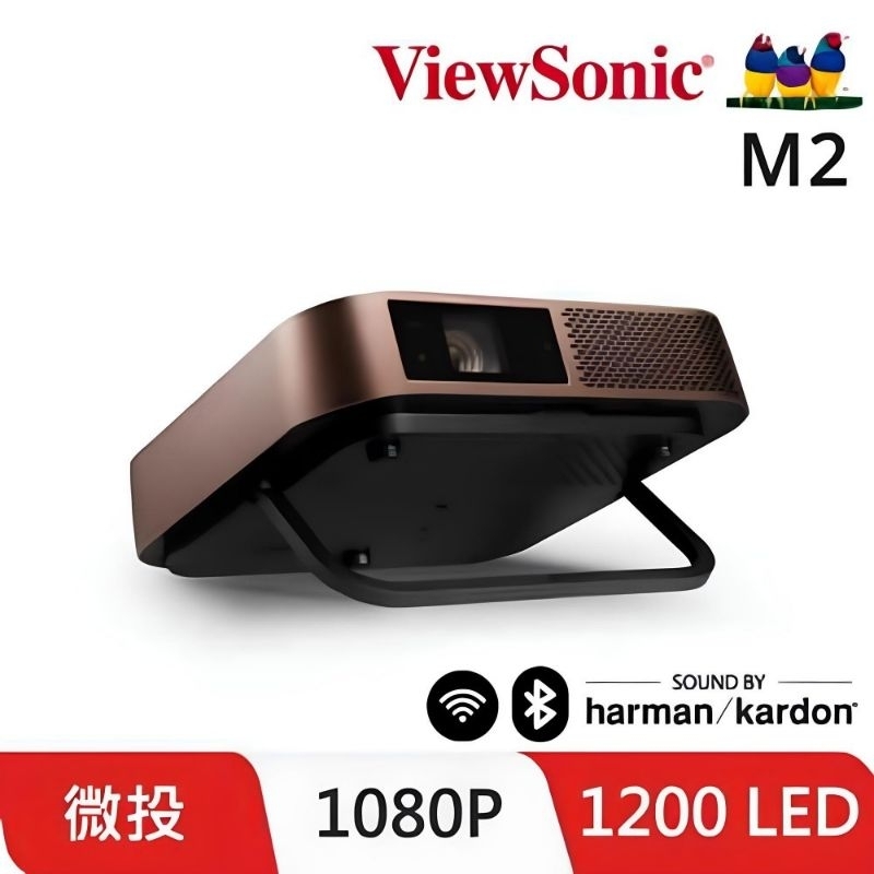 ViewSonic投影機 M2 Full HD 3年保固專人收送 | 蝦皮購物