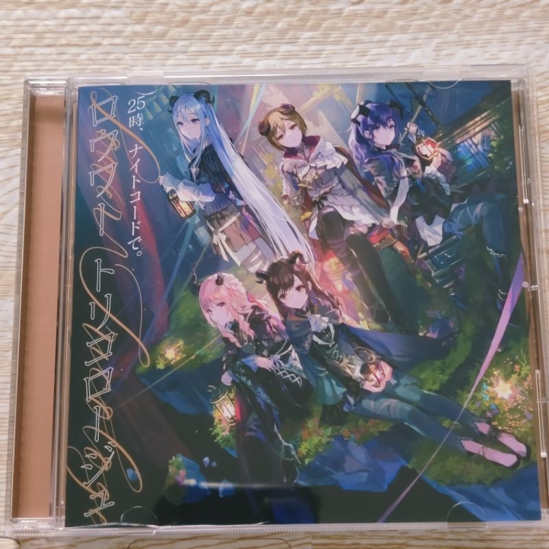 Sekai Album Vol 2 25時、ナイトコードで。通常盤 世界計畫專輯 4th Single 蝦皮購物