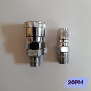 台灣製 2分快速接頭 空壓接頭 氣動接頭 20SM 20PM 20SH 20PH 20SP 20PP 20SF 20PF | 蝦皮購物