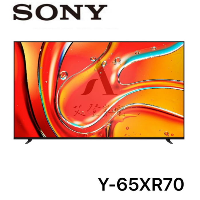 【SONY 索尼】 65吋 Mini LED 4K Google TV 顯示器 Y-65XR70 65XR70 | 蝦皮購物