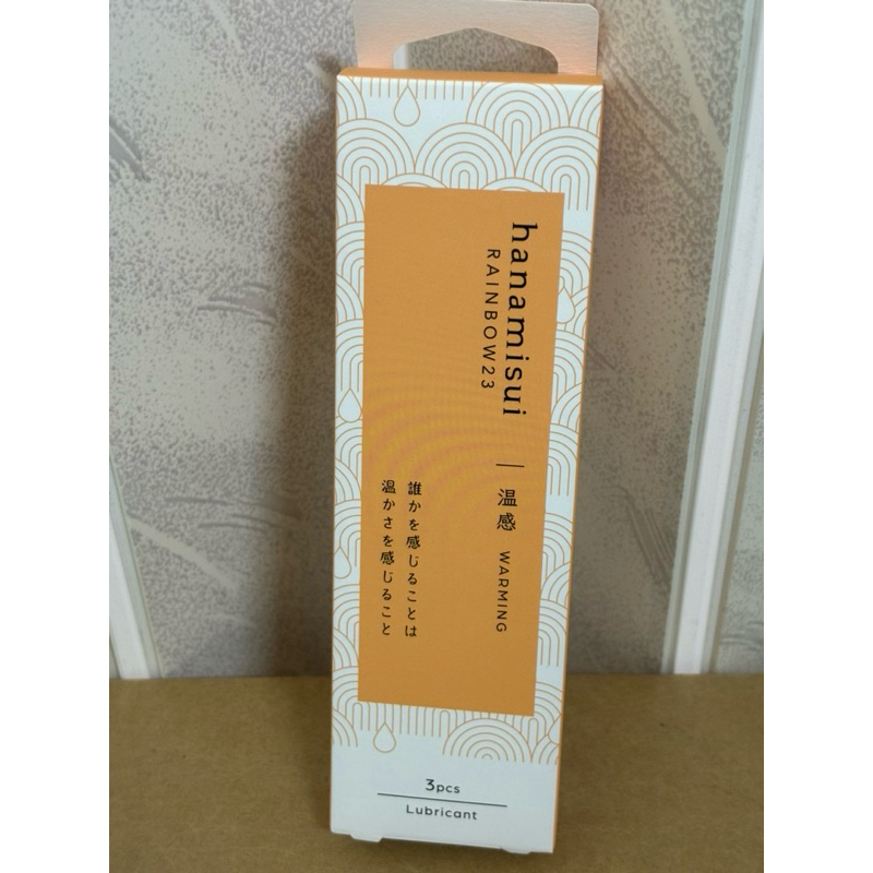 【即期品】hanamisui花美水 溫熱感 潤滑凝膠(3支裝) | 蝦皮購物