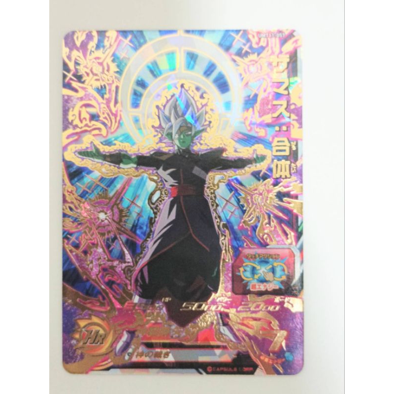 七龍珠超級英雄卡台版UMT11-057 | 蝦皮購物