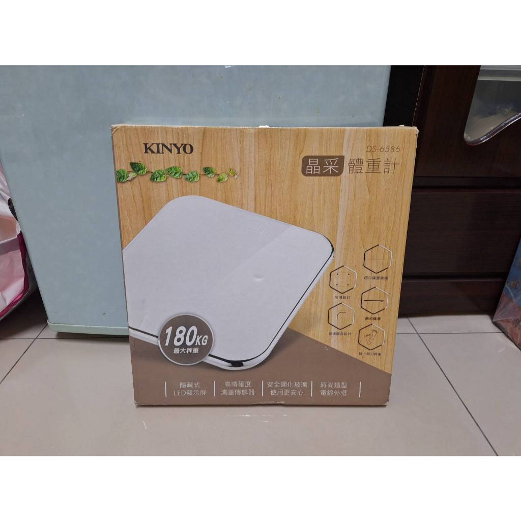 【KINYO】晶采體重計 DS-6586 最大秤重180kg 安全強化玻璃 高精確度傳感器 秤人秤物智能切換 | 蝦皮購物