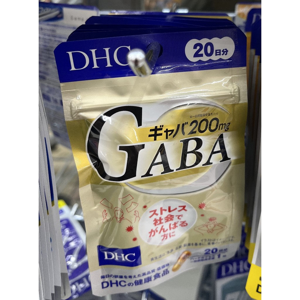 日本代購【DHC】GABA 鈣+鋅20日(20粒)現貨+預購 | 蝦皮購物