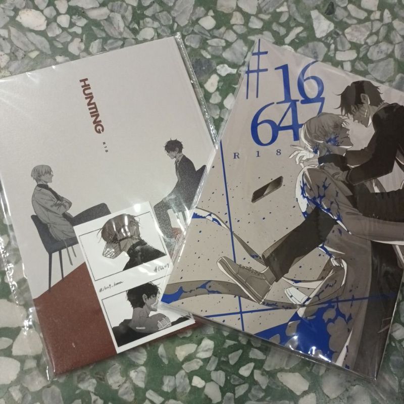小河少年《 HUNTING》 原創BL系列 16647 故事。cwt 代購 お面を付ける ‧ 戴上面具 番外集 漫畫 | 蝦皮購物