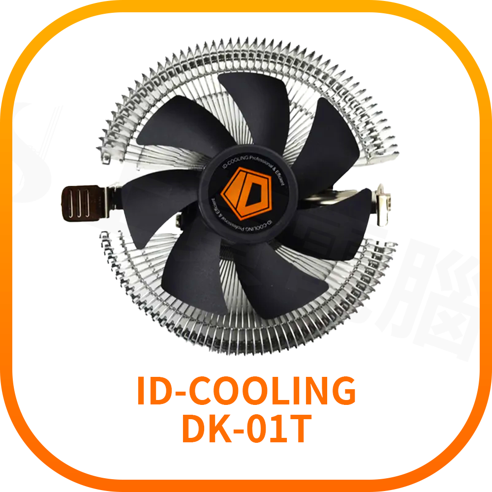 【含稅快速出貨】ID-COOLING 雙平台通用 DK-01T CPU下吹式散熱風扇 | 蝦皮購物