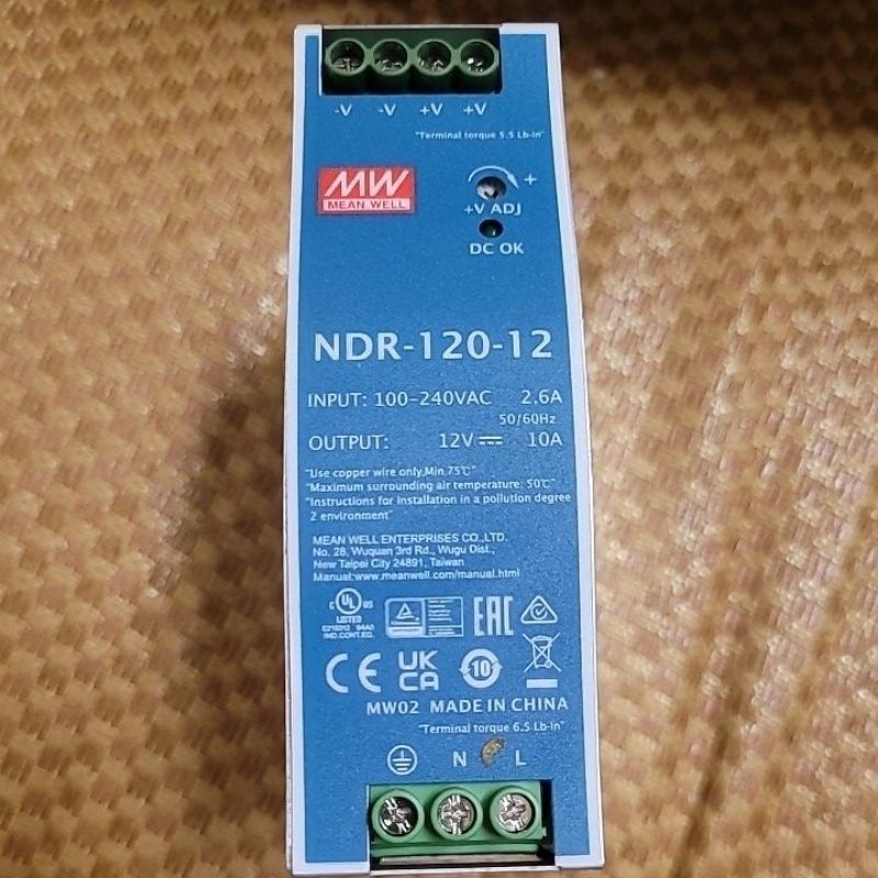 台灣現貨明緯MW電源power軌道式變壓器NDR-120-12 120W 12V電源供應器 | 蝦皮購物