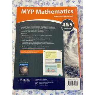 (二手IB課本）MYP Mathematics 4&5 Standard OXFORD 出版 | 蝦皮購物