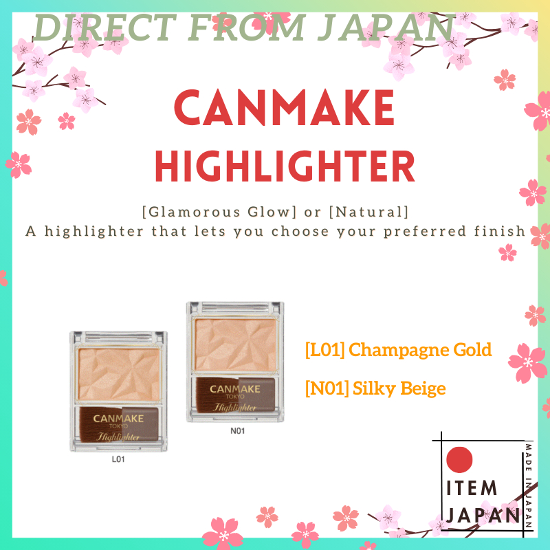 Canmake 東京 螢光筆 高光 4.5g (L01/N01) | 蝦皮購物
