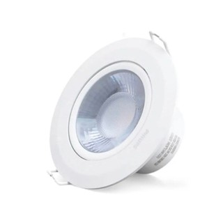 PHILIPS 飛利浦 LED RS100B G2 投射燈 6W 9W 聚光 可調角度 高雄永興照明 | 蝦皮購物