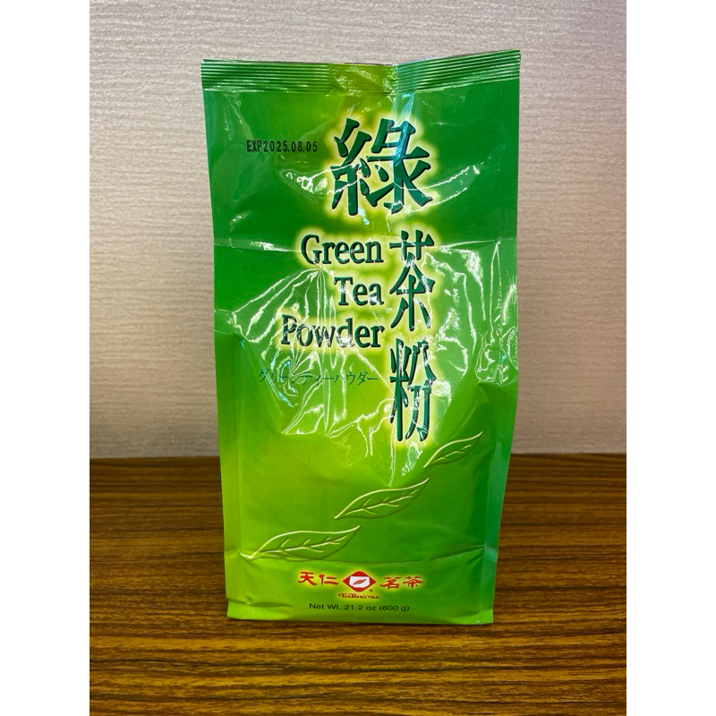 「全新現貨」天仁茗茶綠茶粉系列 | 蝦皮購物