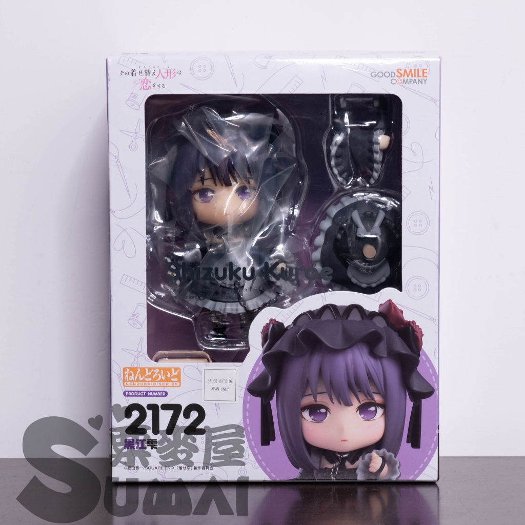 【SuMai粟麥屋】現貨 代理版 GSC 黏土人 戀上換裝娃娃 黑江雫 海夢 COSPLAY | 蝦皮購物