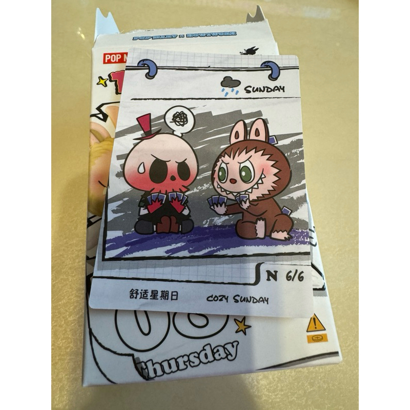 【現貨】 泡泡瑪特 THE MONSTERS頑皮日記 LABUBU 拆盒未拆袋 舒適星期日 Cozy Sunday | 蝦皮購物