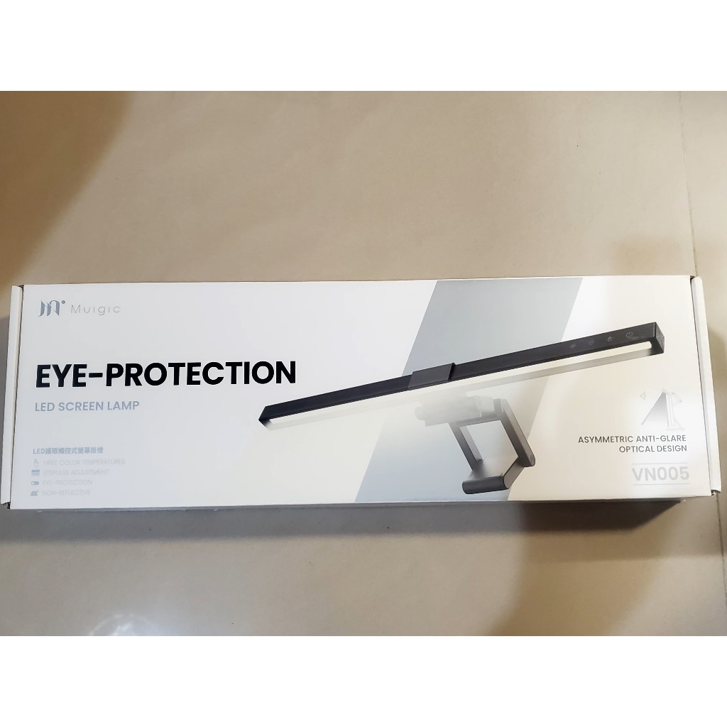Muigic沐居 LED護眼觸控式螢幕掛燈 | 蝦皮購物