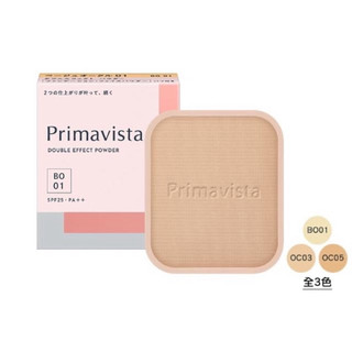 SOFINA 蘇菲娜 Primavista 輕透裸膚雙效粉餅 OC05 | 蝦皮購物