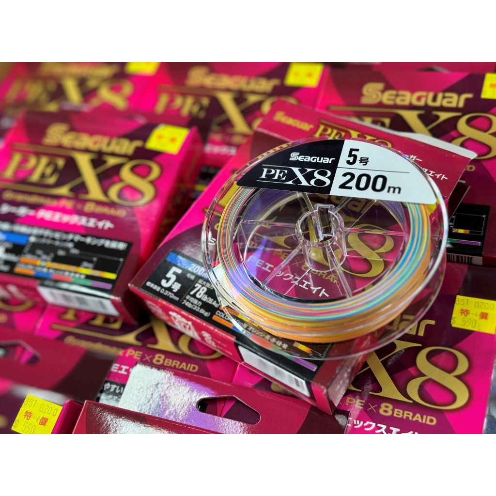 💢桃園東區釣具【SEAGUAR X8 PE線 Grandmax - 150m / 200m / 300m】 | 蝦皮購物