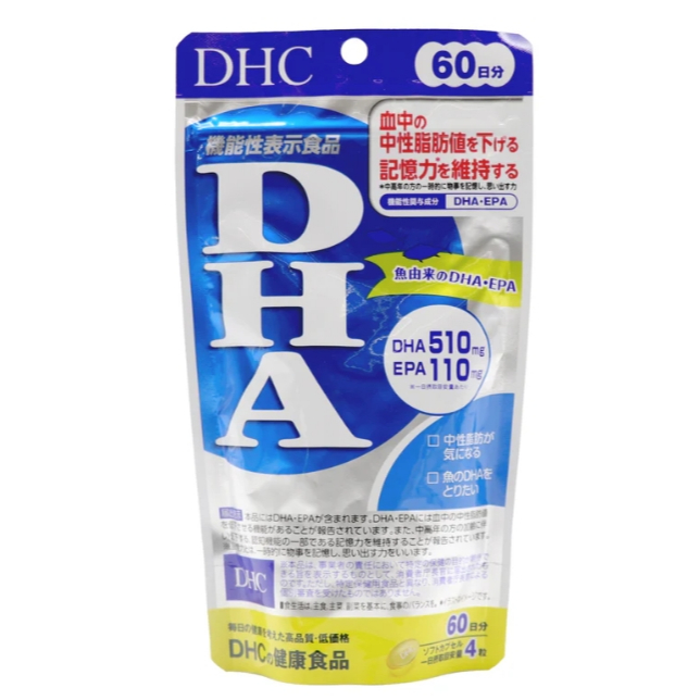 日本 🇯🇵 DHC DHA 精緻魚油 EPA 30日 60日 | 蝦皮購物