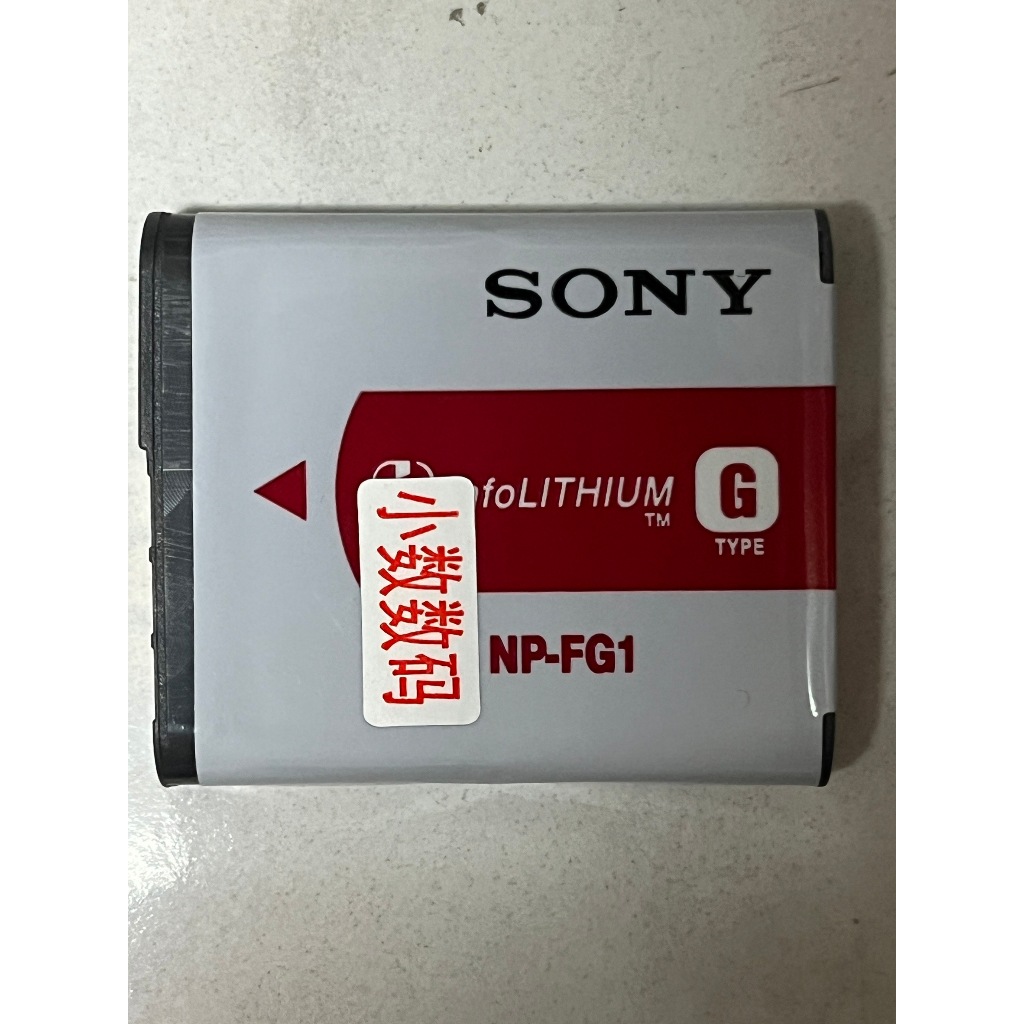 (大樹的家):索尼 原廠 SONY NP-FG1 NP-BG1 電池 HX5V HX7V HX9V (裸裝) | 蝦皮購物