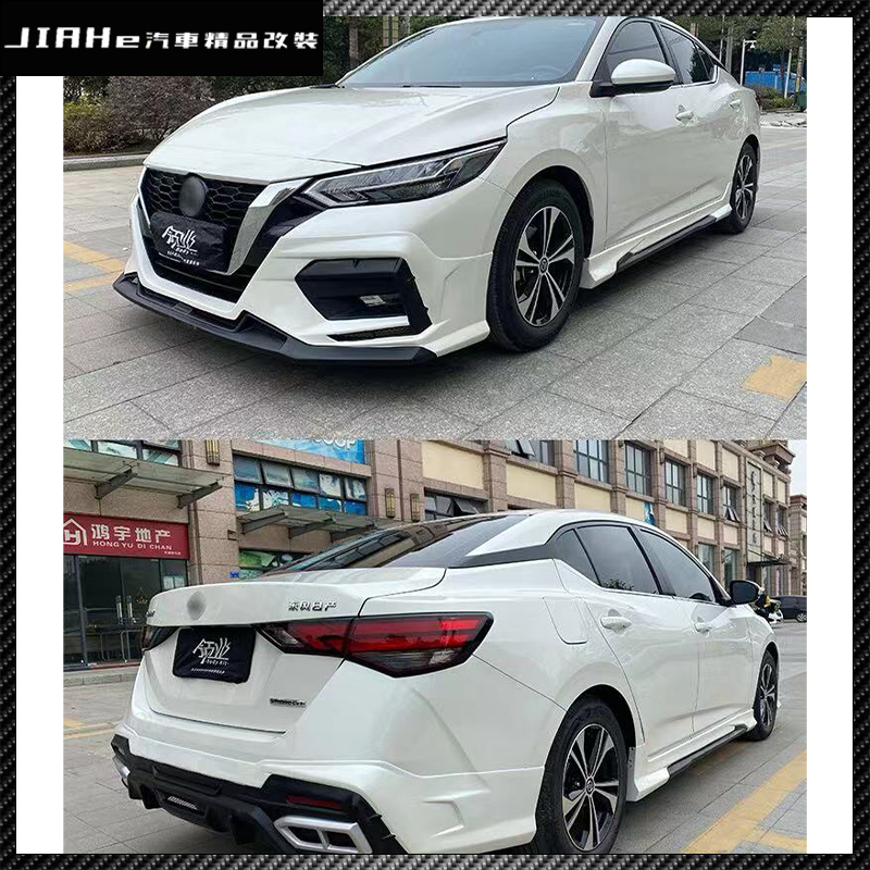 Nissan Sentra B18 14代Sentra改裝GF戰鬥版 空力套件 包圍 前唇 側裙 後唇 大包圍前鏟後唇側 | 蝦皮購物