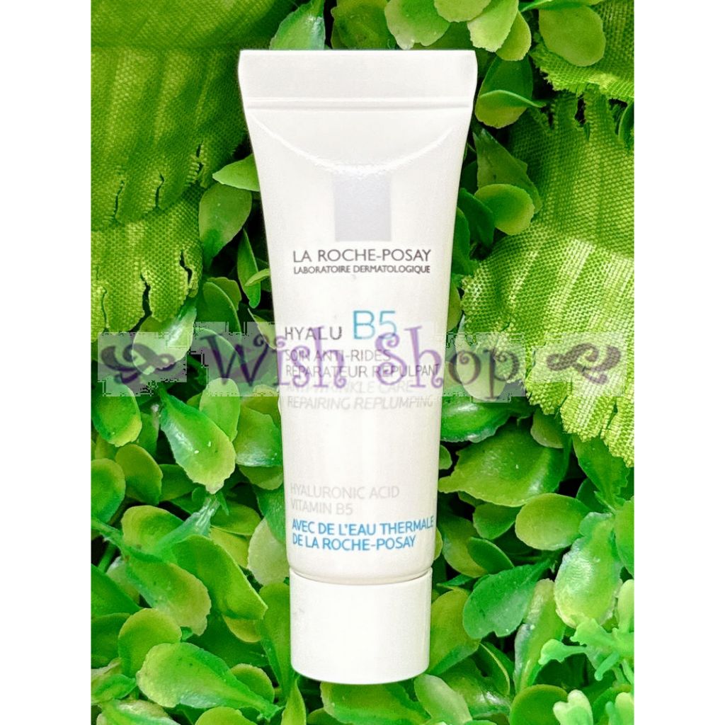 【Wish Shop】理膚寶水B5彈潤修復凝乳 3ML 2026/08 台灣萊雅公司貨中文標示!! | 蝦皮購物