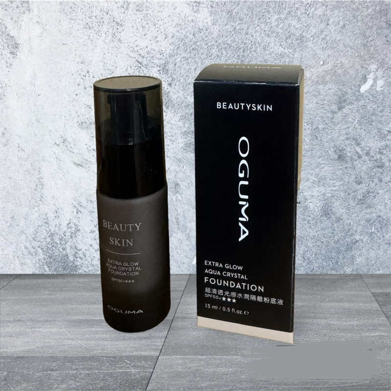 OGUMA 超清透光感水潤隔離粉底液 | 蝦皮購物