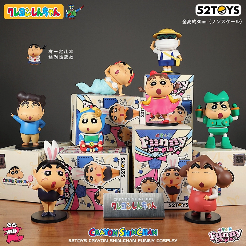 『狂享家 台灣賣家 現貨』 52TOYS 蠟筆小新 搞怪COS 盲盒 公仔 發條玩具 收藏品 玩偶 擺件 小新 模型 | 蝦皮購物
