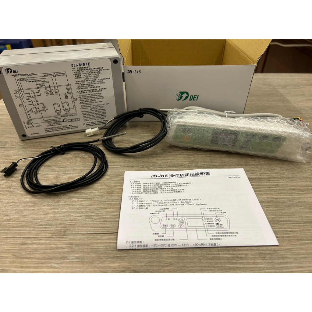 【面板、感溫棒、整組】DEI815 DEI617S 溫度控制 機板 冷凍 815 冷藏 白鐵冷凍櫃 冷氣冷凍 微電腦 | 蝦皮購物