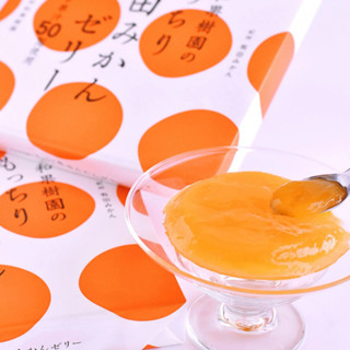 早和果樹園 有田橘子果凍 115g x 4入裝 | 蝦皮購物