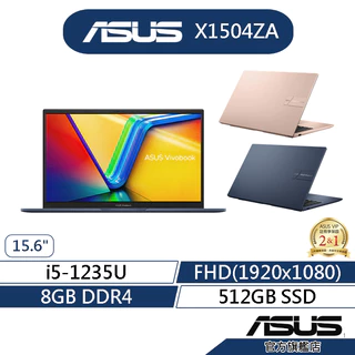 ASUS 華碩, 官方旗艦店 | 蝦皮購物