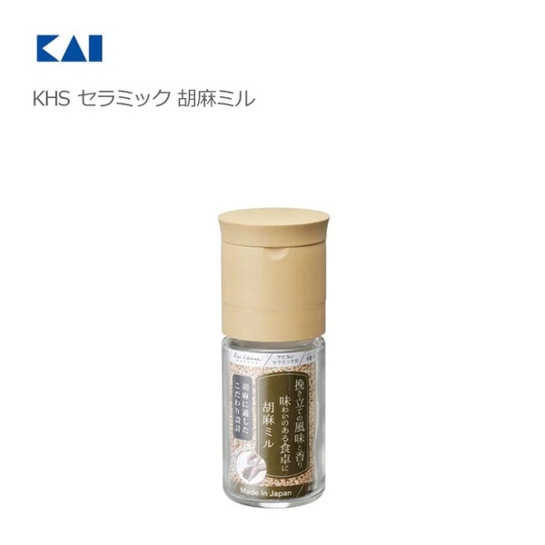 [現貨]【KAI 貝印】日本製 KHS 陶瓷研磨罐 胡椒 岩鹽 芝麻 FP5160 FP5161 FP5162 | 蝦皮購物