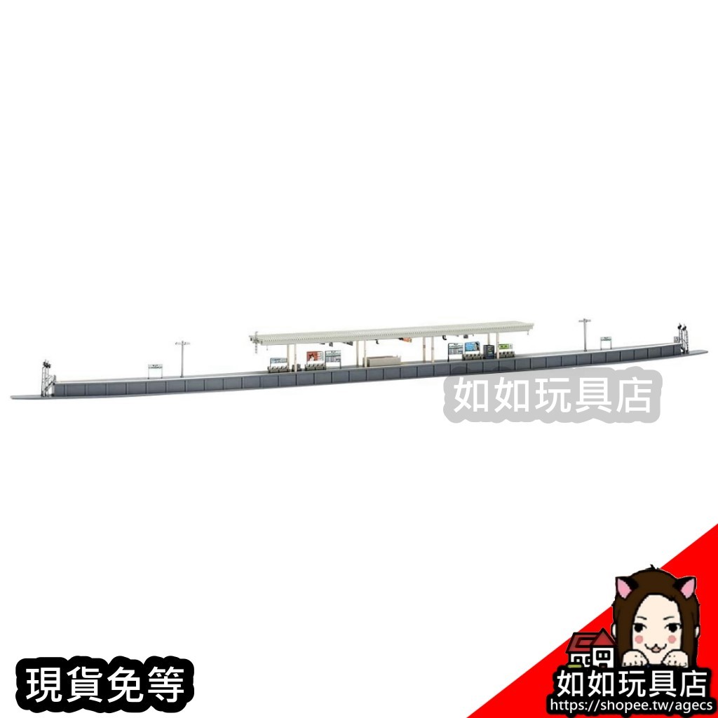 TOMIX 4273 島式月台(都市型) N規1/150鐵道微縮微型車站建築場景造景模型 如如玩具店 | 蝦皮購物