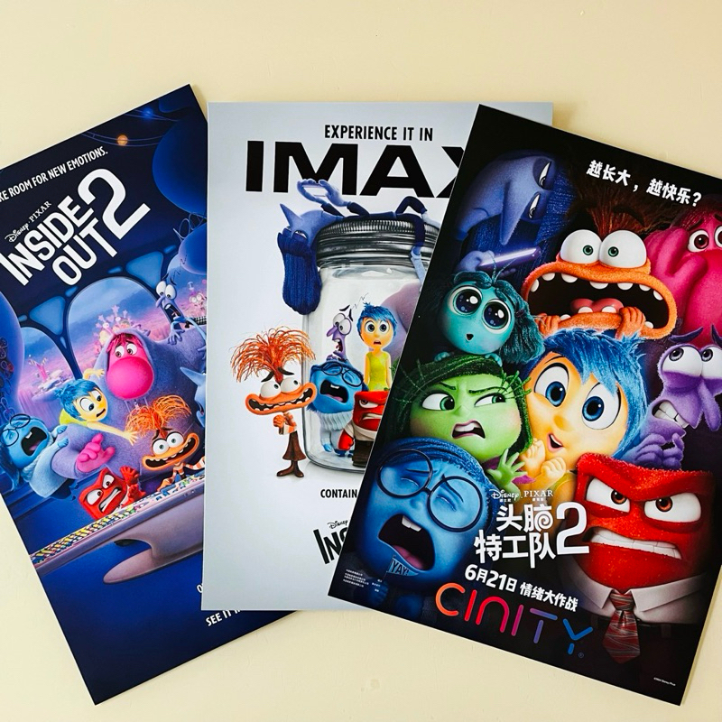 現貨+預購 海外官方正版 腦筋急轉彎2 IMAX LUXE CINITY 海報 | 蝦皮購物