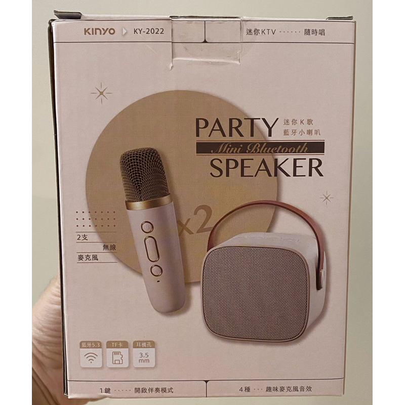 《全新》KINYO 金葉 KY-2022 迷你K歌 藍牙小喇叭 | 蝦皮購物