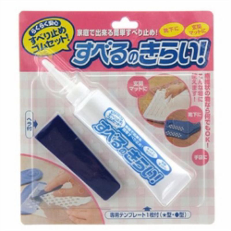 日本 COGIT DIY止滑膠(透明) | 蝦皮購物