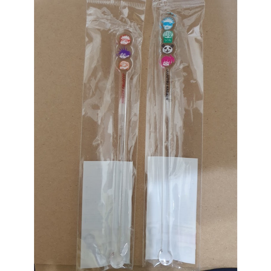 咒術迴戰 攪拌棒 官方週邊 全新 未拆 五條悟 伏黑惠 虎杖悠仁 狗卷棘 MAPPA JS 原畫周邊 正版 塑膠棒 官方 | 蝦皮購物