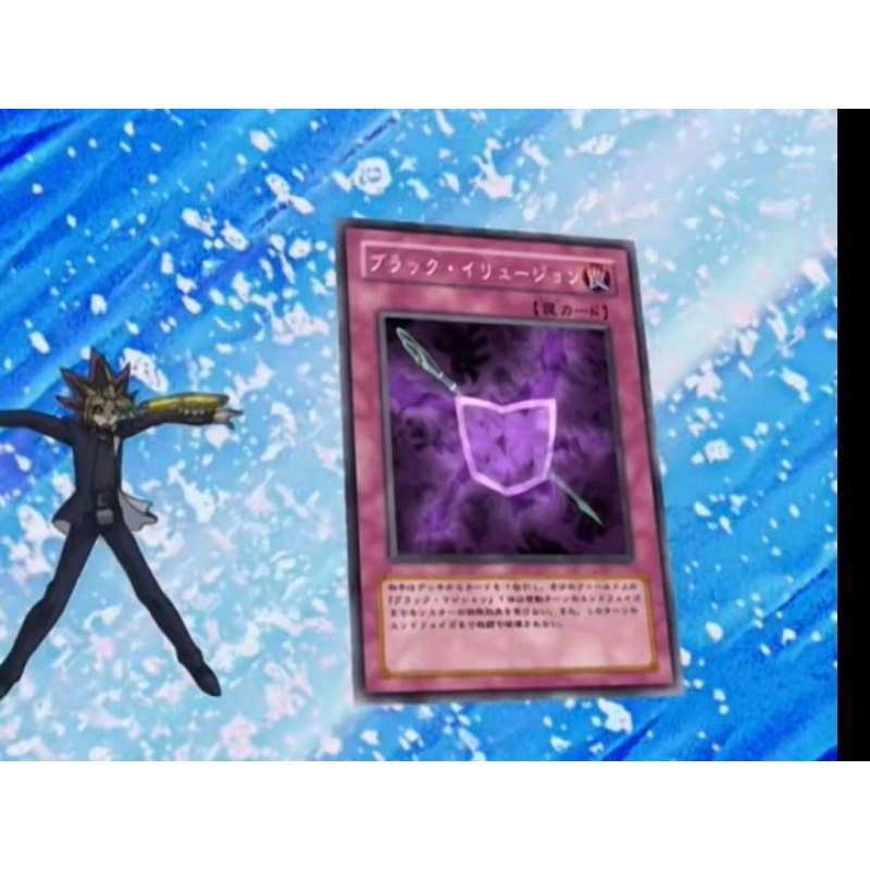 遊戲王/遊戲/MP01-JP028黑色幻象(字紋粉鑽） | 蝦皮購物