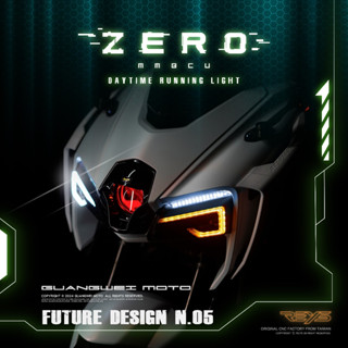 ~24H~《H.R燈藝》REYS ZERO MMBCU專用日型燈／MMBCU曼巴日行燈／ZERO日型燈 | 蝦皮購物