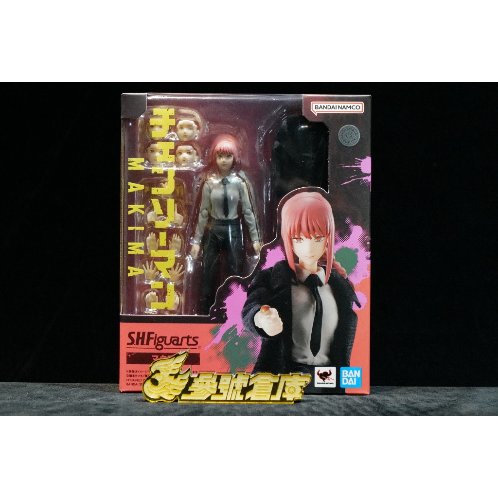 參號倉庫 現貨 S.H.Figuarts SHF 鏈鋸人 真紀真 瑪奇瑪 Makima | 蝦皮購物