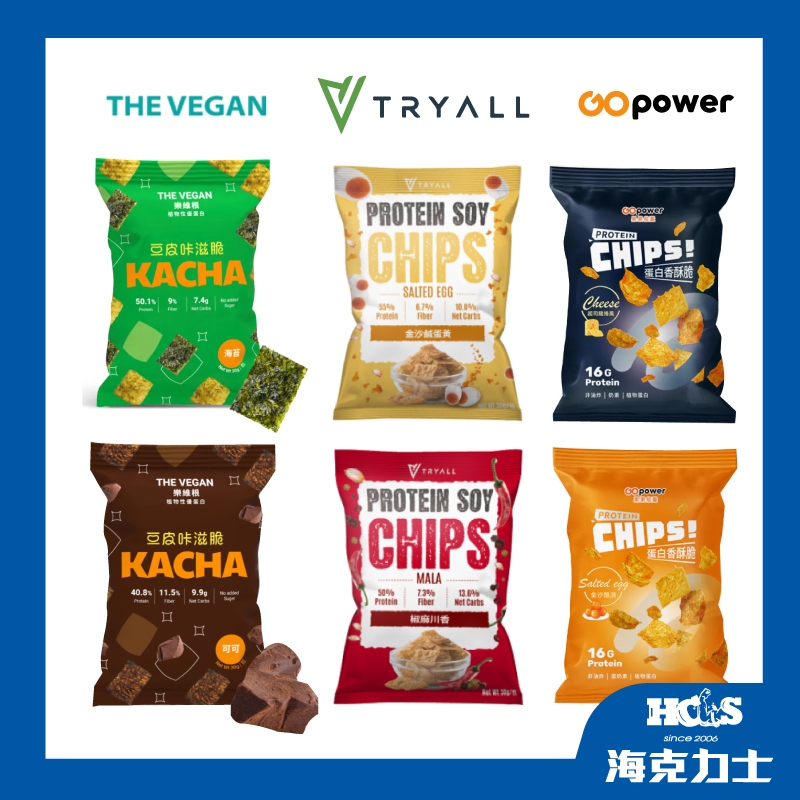 【Tryall】蛋白CHIPS 涮嘴蛋白酥脆脆 蛋白洋芋片 素食可食 蛋白點心零食 《30g /包》 | 蝦皮購物