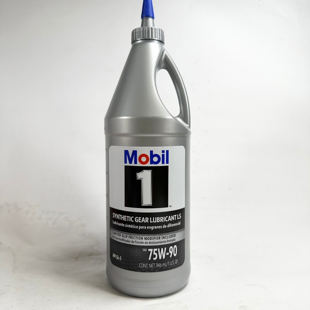 [機油倉庫]Mobil 1 75W-90 全合成齒輪油 手排油 75W90 LS | 蝦皮購物