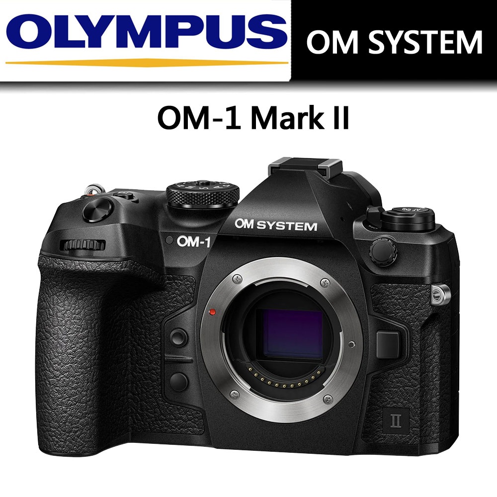 OM SYSTEM OM-1 Mark II BODY & KIT組 APS-C 自然攝影相機 (公司貨) #二代 | 蝦皮購物