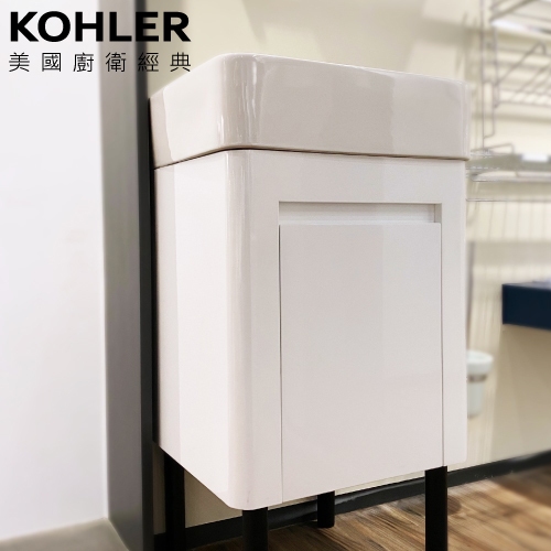 KOHLER Forefront 浴櫃盆組 - Arc系列(45cm) CBK-K-24985K-1 | 蝦皮購物