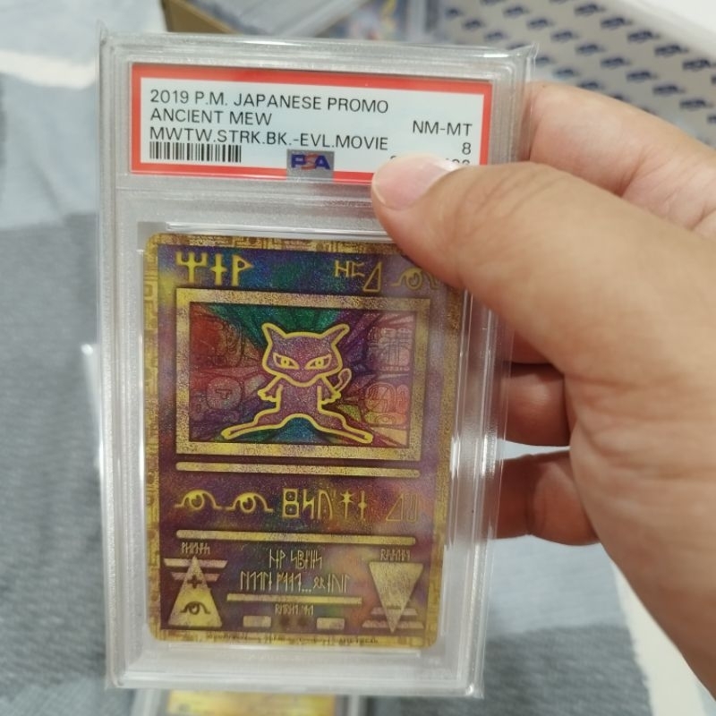 PTCG 日文 古代夢幻 超夢逆襲 電影 寶可夢 PSA8 | 蝦皮購物