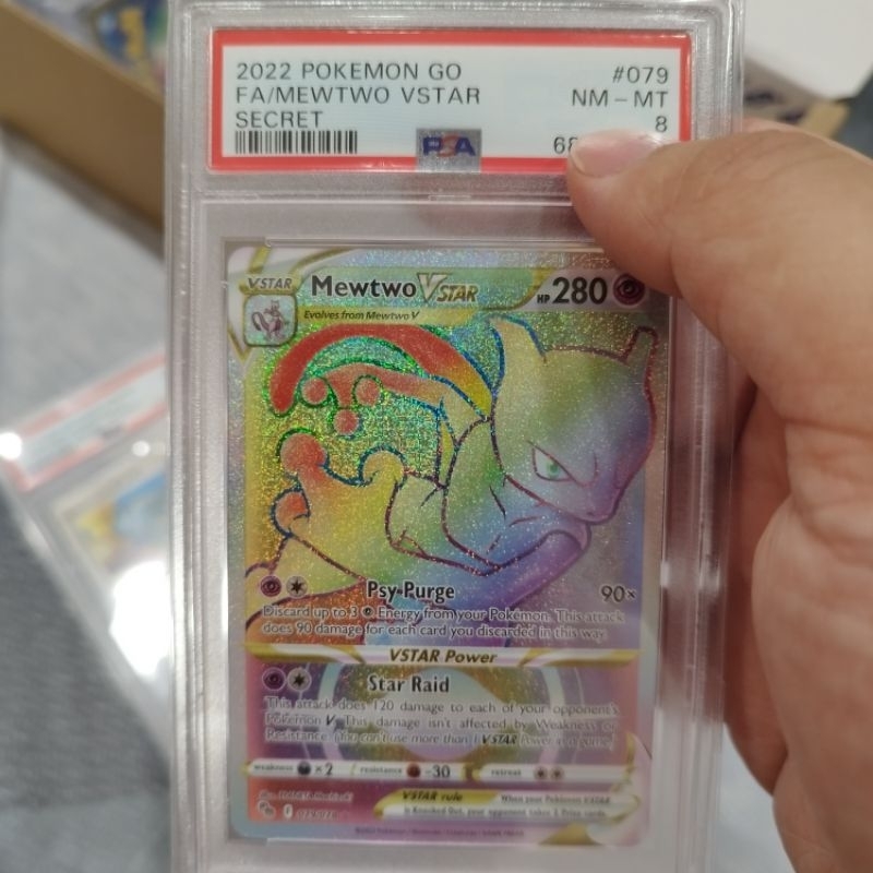 PTCG 美版 夢幻 HR VStar 寶可夢 PSA8 | 蝦皮購物