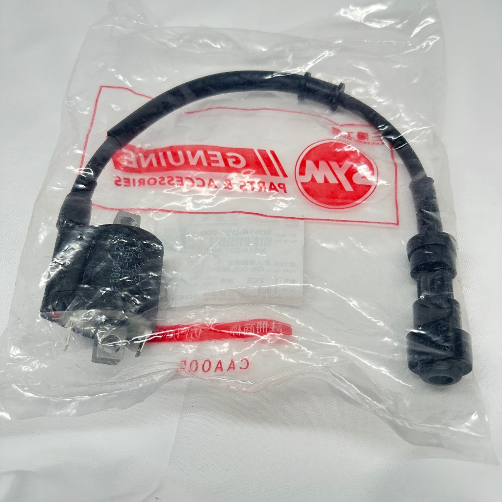 SYM三陽 MMBCU TCS 點火線圈總成 MMBCU TCS 高壓線圈總成 MMBCU TCS 矽導線總成 正廠零件 | 蝦皮購物
