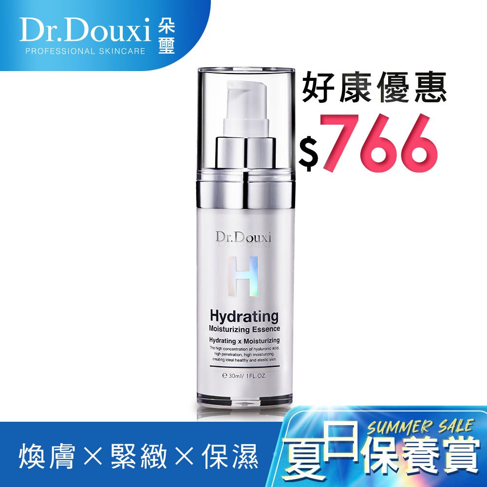 Dr.Douxi 朵璽 微導玻尿酸保濕精華液 30ml (H系列) 官方旗艦店 | 蝦皮購物