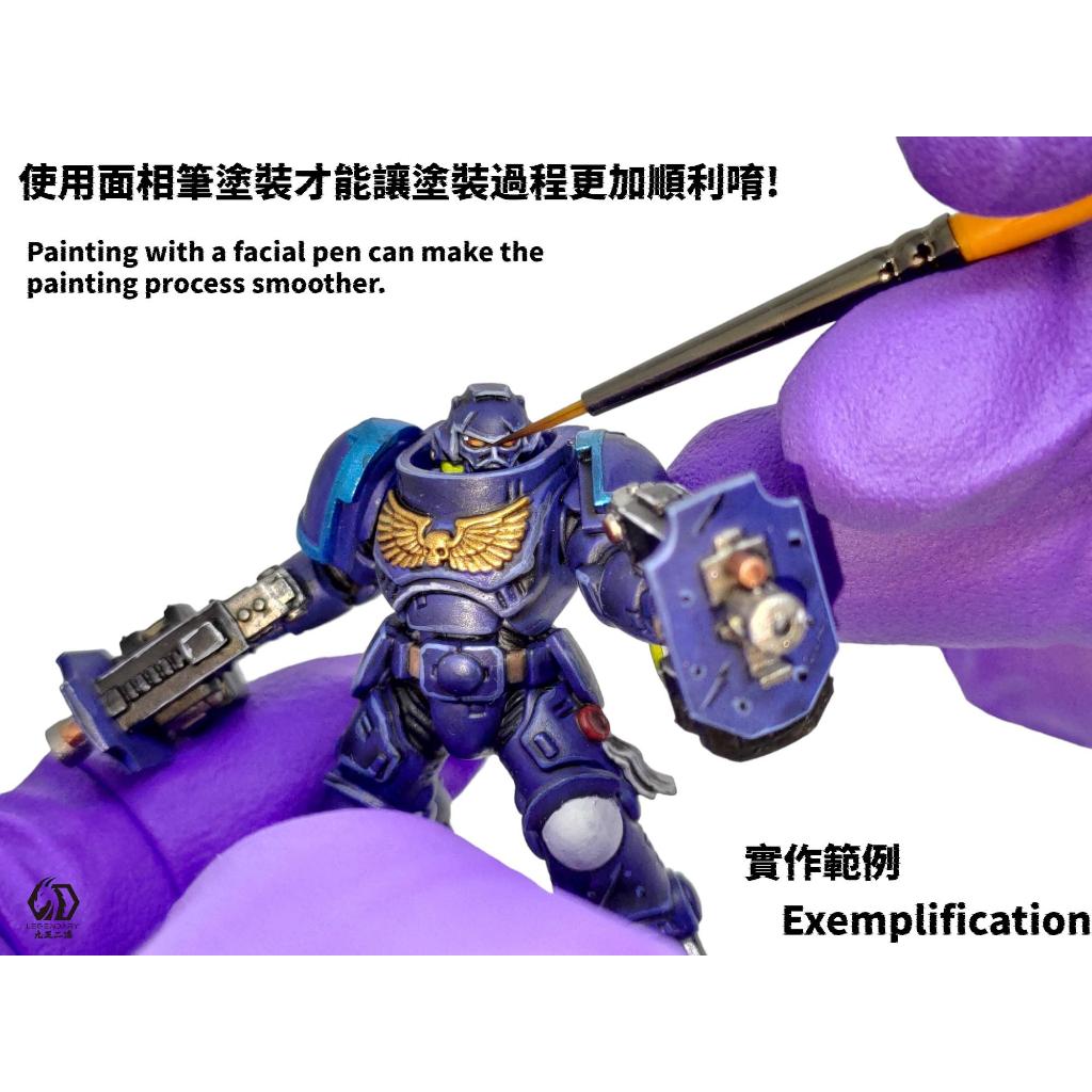 九五二漆 微縮系列 水性筆塗漆 11ML 筆塗 9527 水性 水性漆 環保 低毒性 MCP | 蝦皮購物