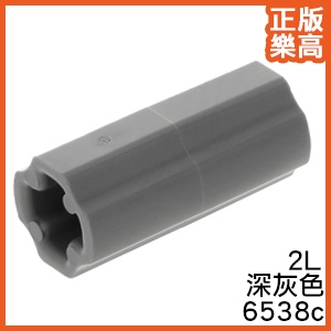樂高 LEGO 深灰色 2L 十字軸 十字孔 連接器 延長 套筒 6538c 4516546 科技 Gray Axle | 蝦皮購物